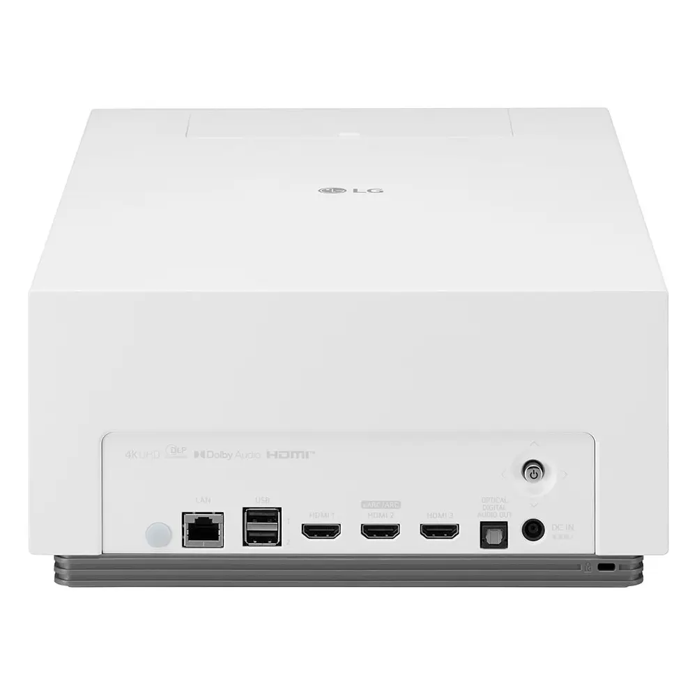 Projetor LG CineBeam 4K SmartTV – HU710PW | nanoChip